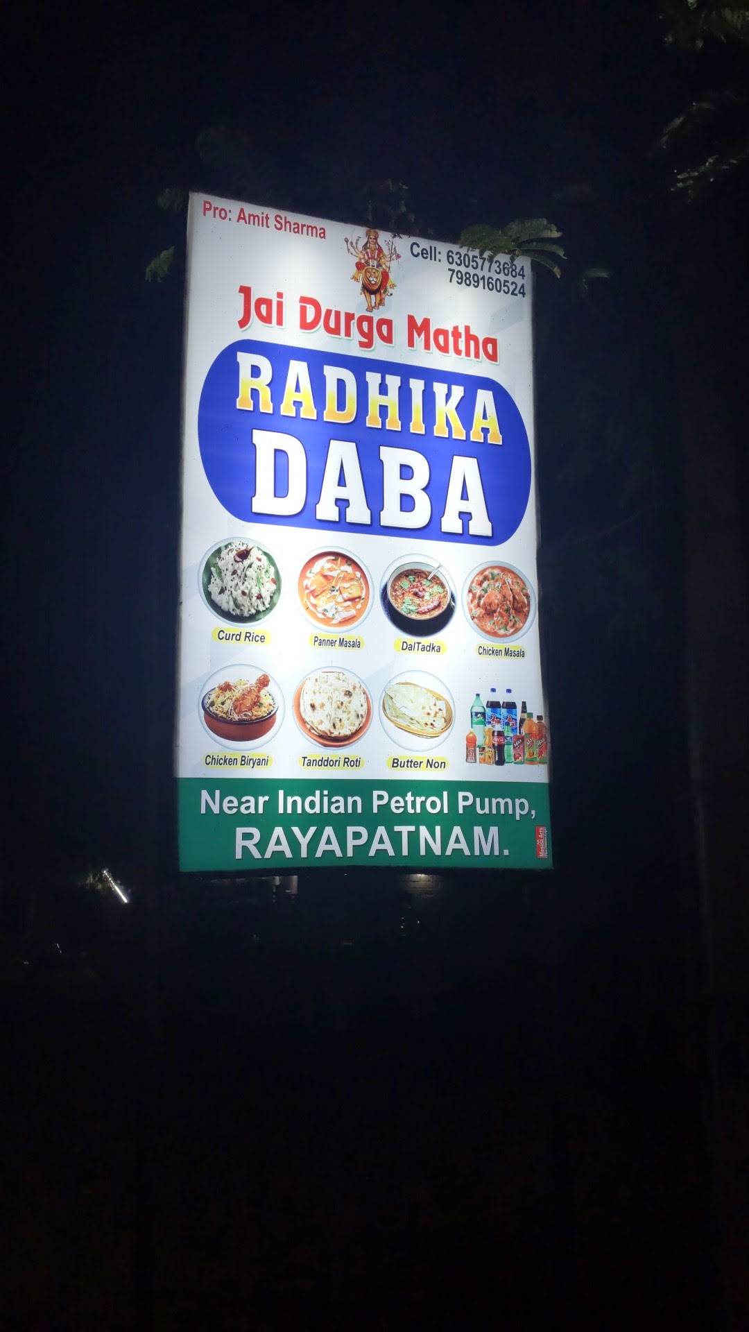 Menu at Radhika dhaba, India, V4RR+9VR