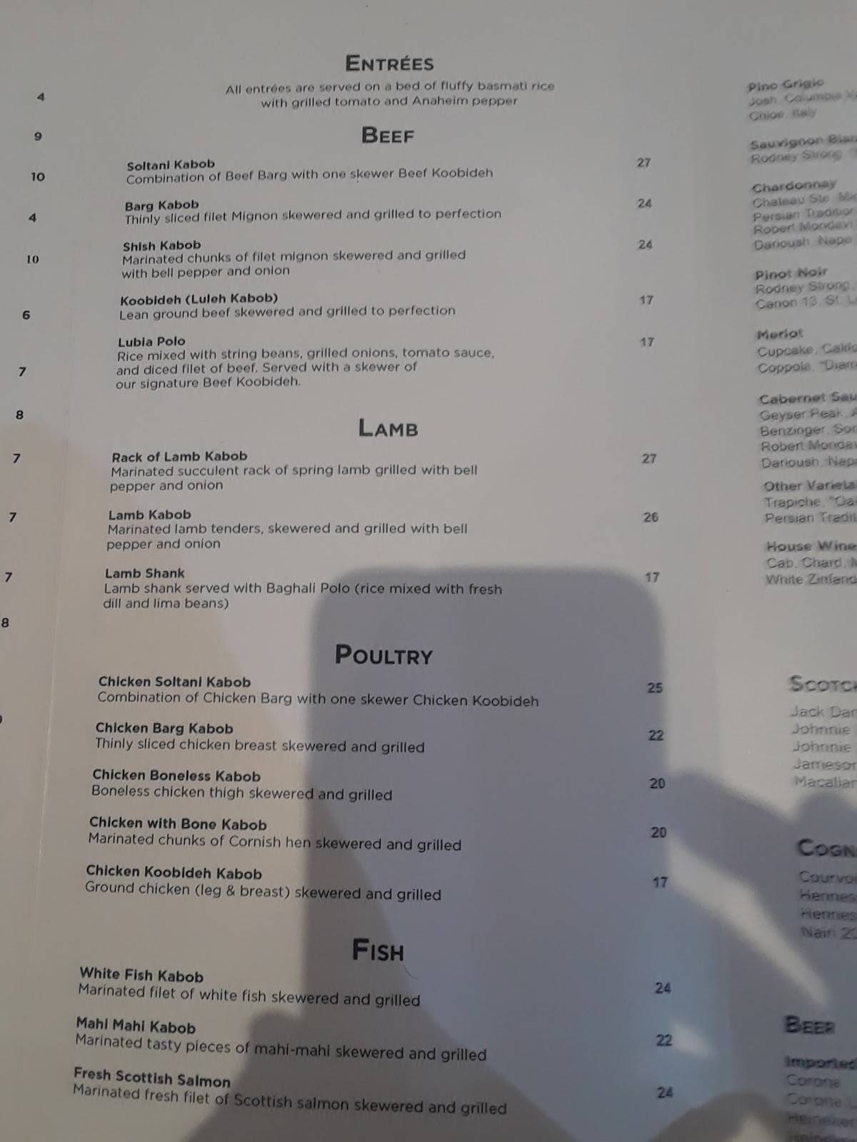 Menu at Raffi's Place restaurant, Glendale
