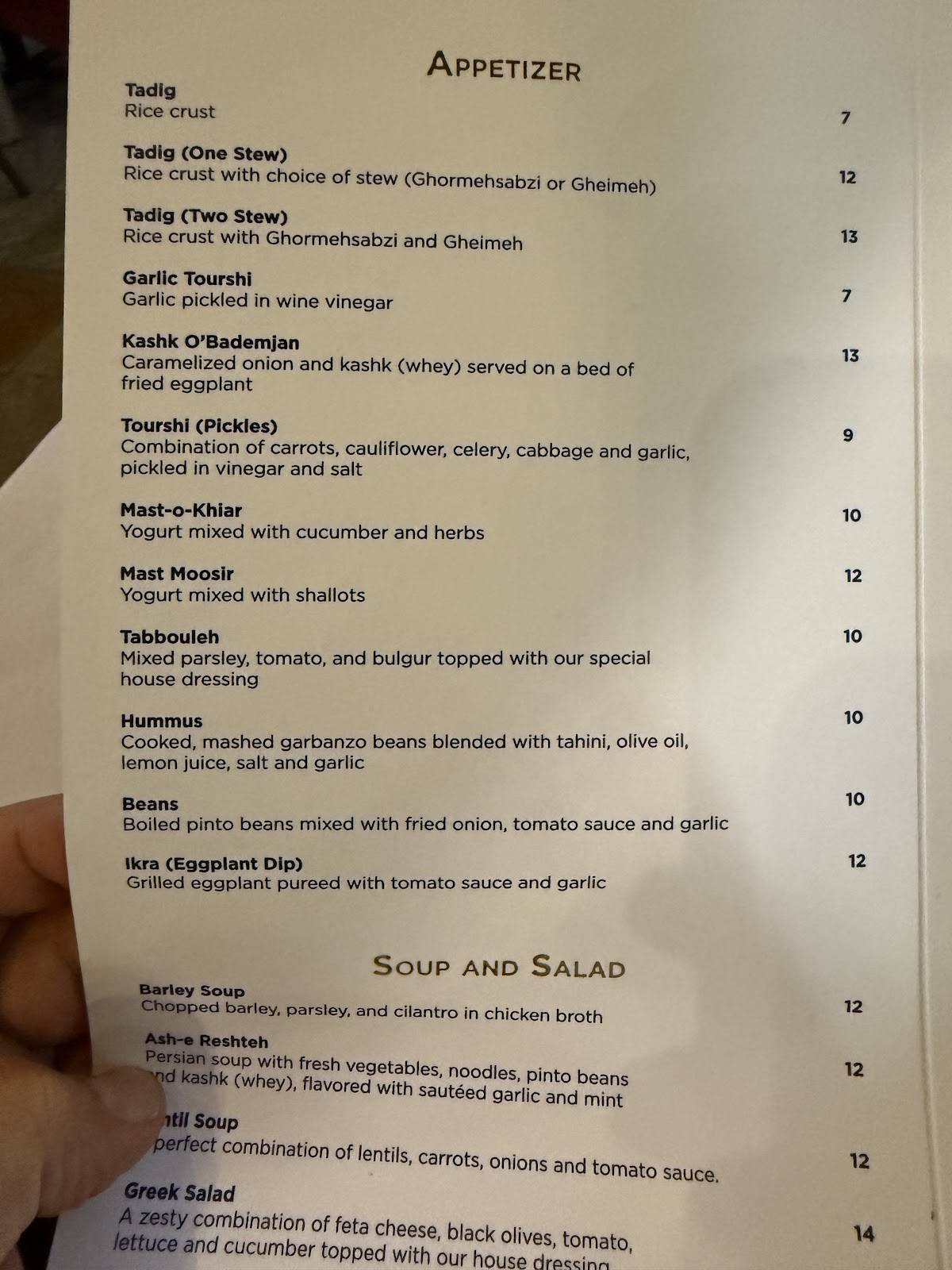 Menu at Raffi's Place restaurant, Glendale