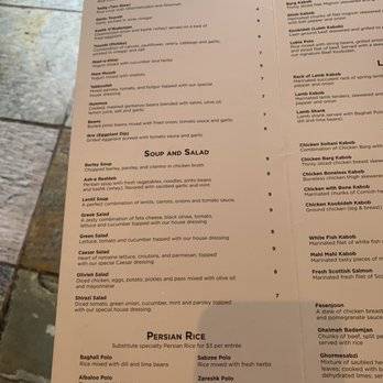 Menu at Raffi's Place restaurant, Glendale