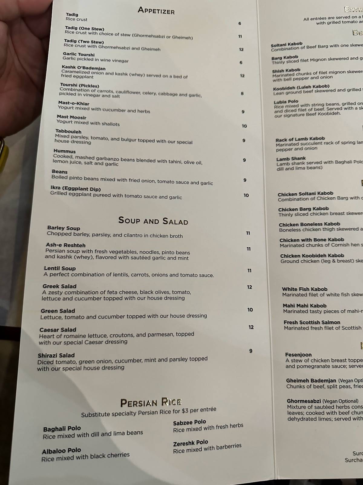 Menu at Raffi's Place restaurant, Glendale