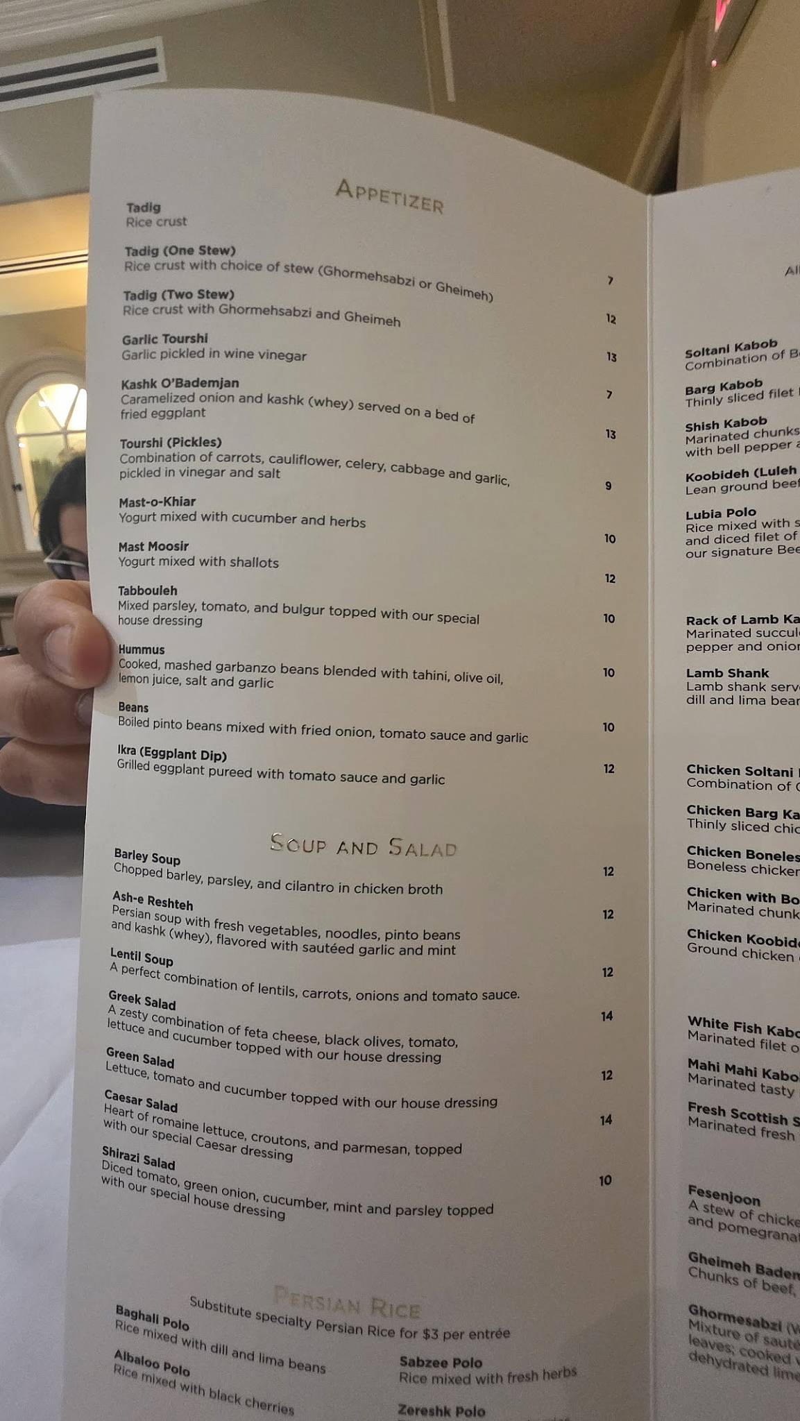 Menu at Raffi's Place restaurant, Glendale