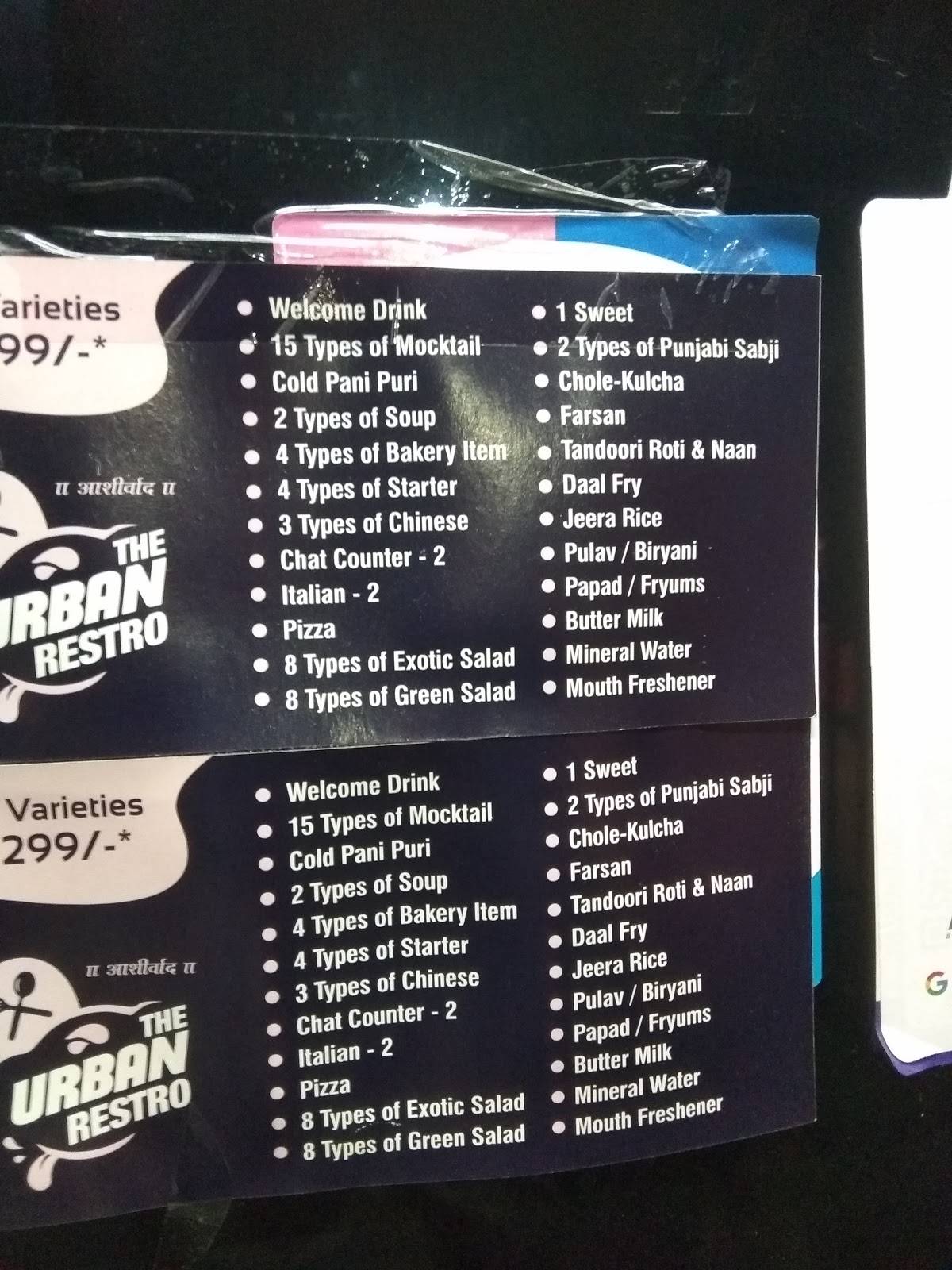 Menu at REAL URBAN DECK THE RESTRO CAFE, Rajkot