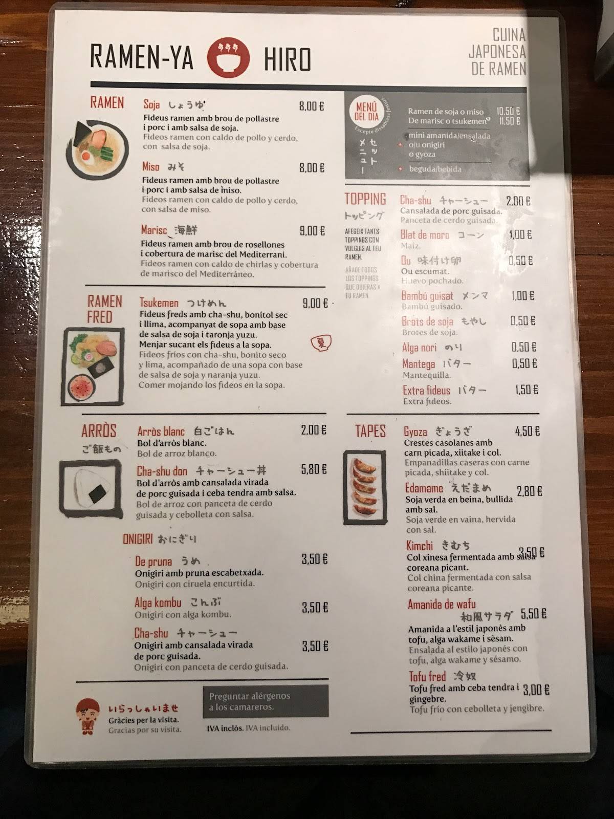 Carta de Ramen-ya Hiro - Restaurant Japonés, Barcelona