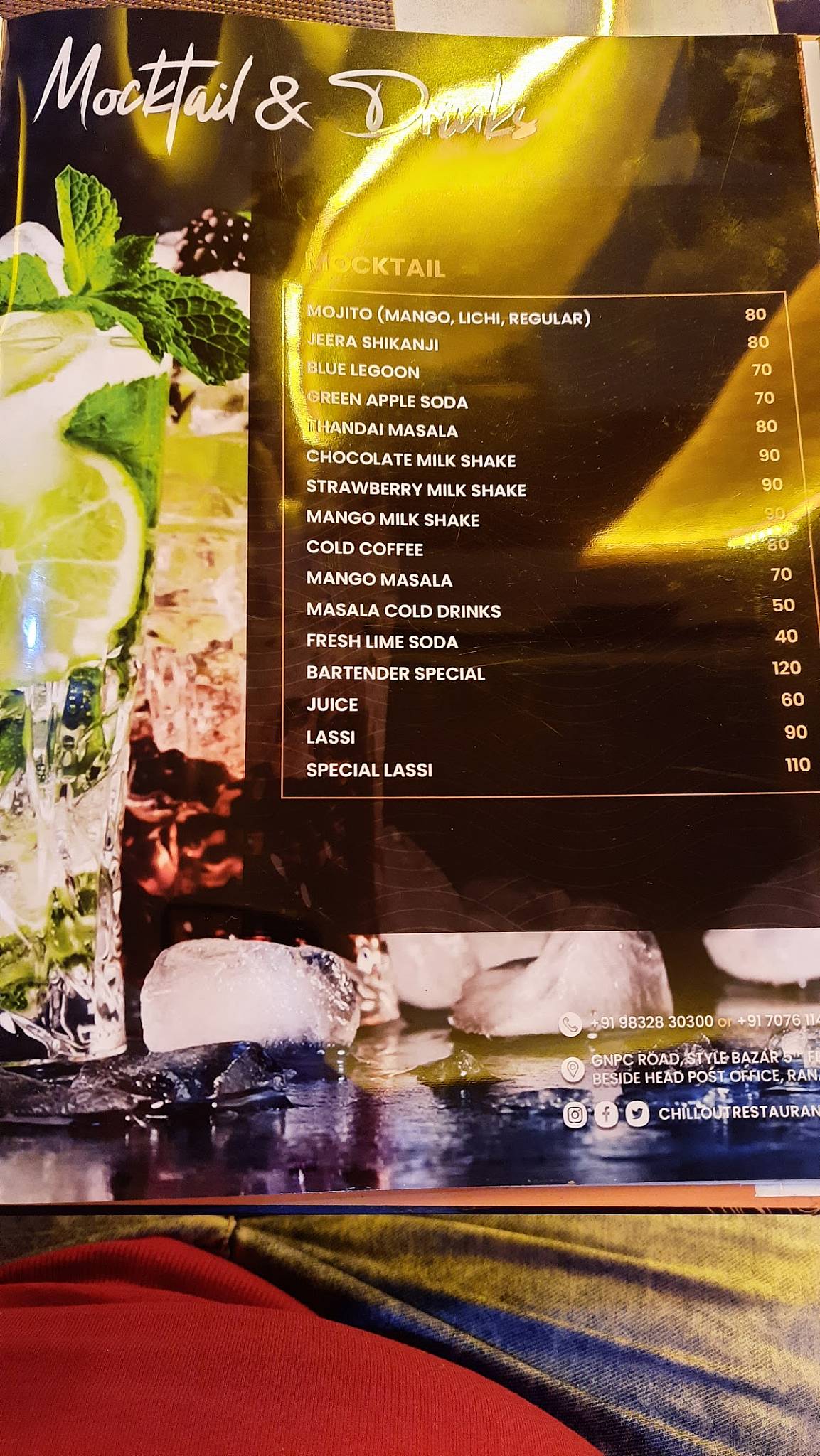Menu at CHILL OUT ROOFTOP RESTAURANT, Ranaghat