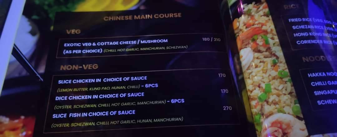 Menu at CHILL OUT ROOFTOP RESTAURANT, Ranaghat