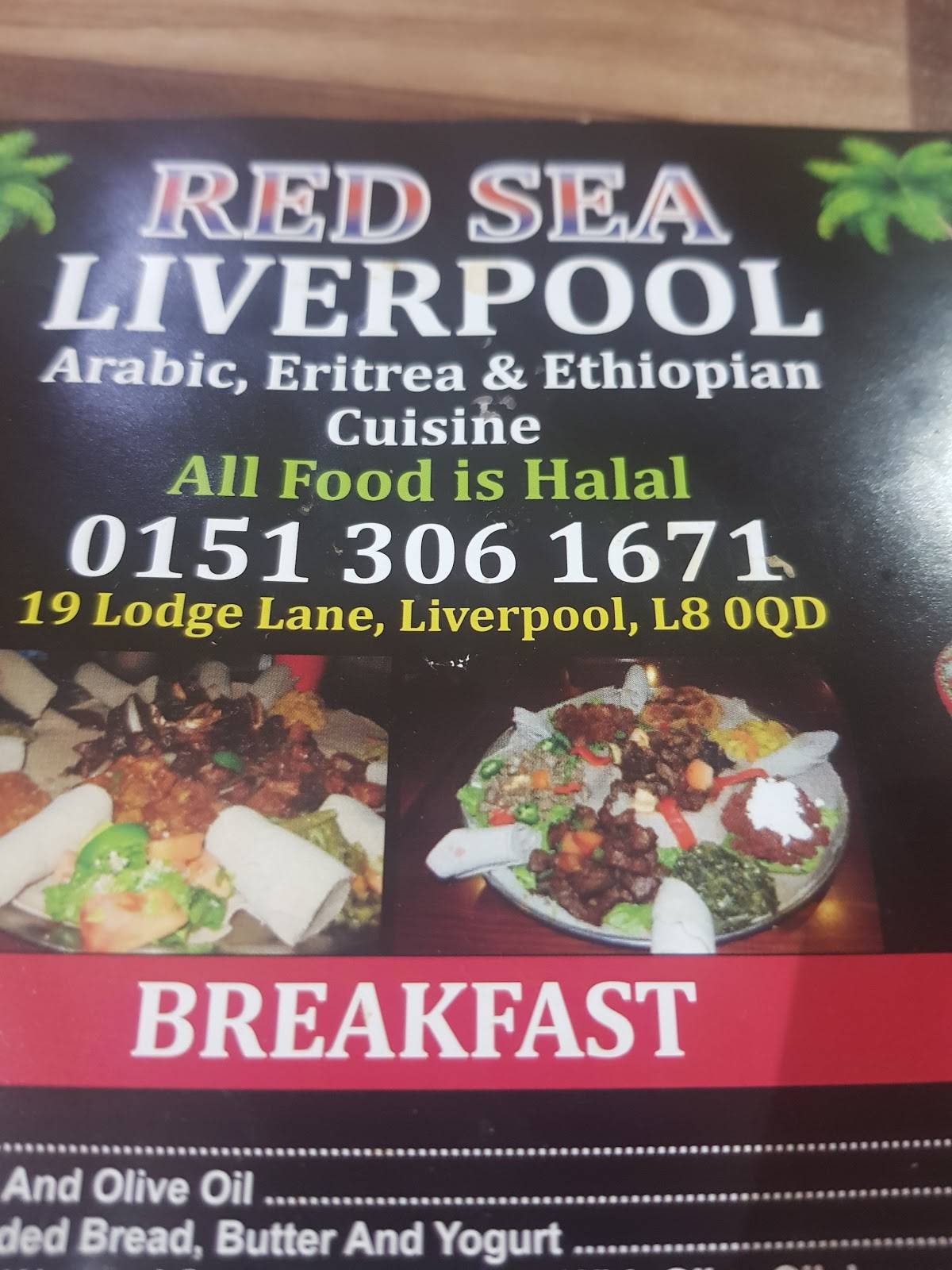 Menu at Red Sea Restaurant, Liverpool