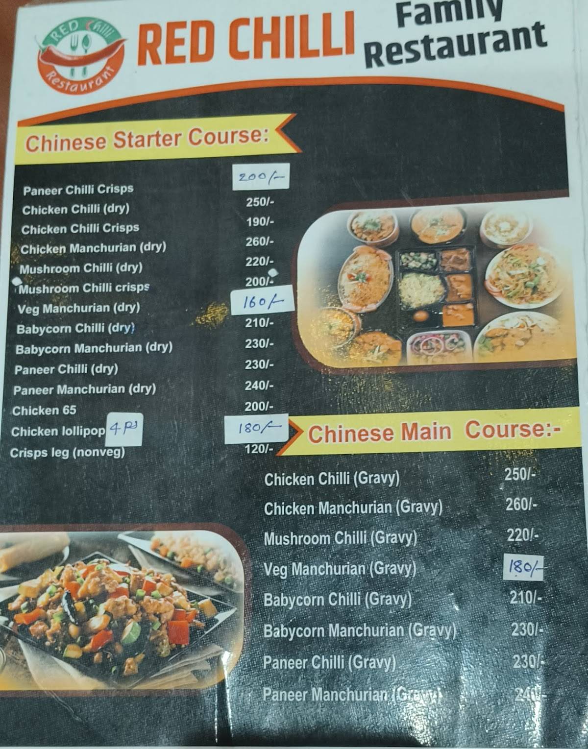 Menu at Red chilli family restaurant, Sasaram