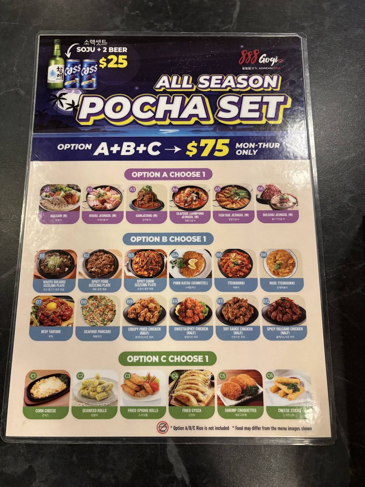 Menu at 888 GOGI KOREAN BBQ EASTWOOD - 888 고기 이스트우드, Eastwood