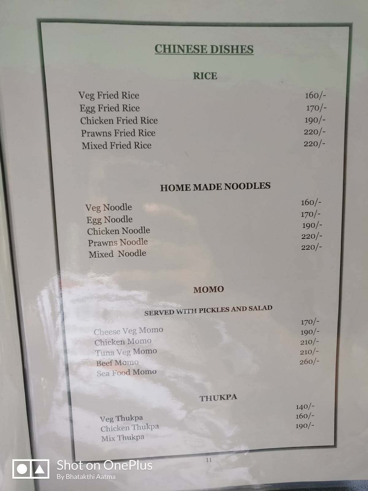 Menu at ABBA Restaurant & Everest German Bakery Varkala, Varkala
