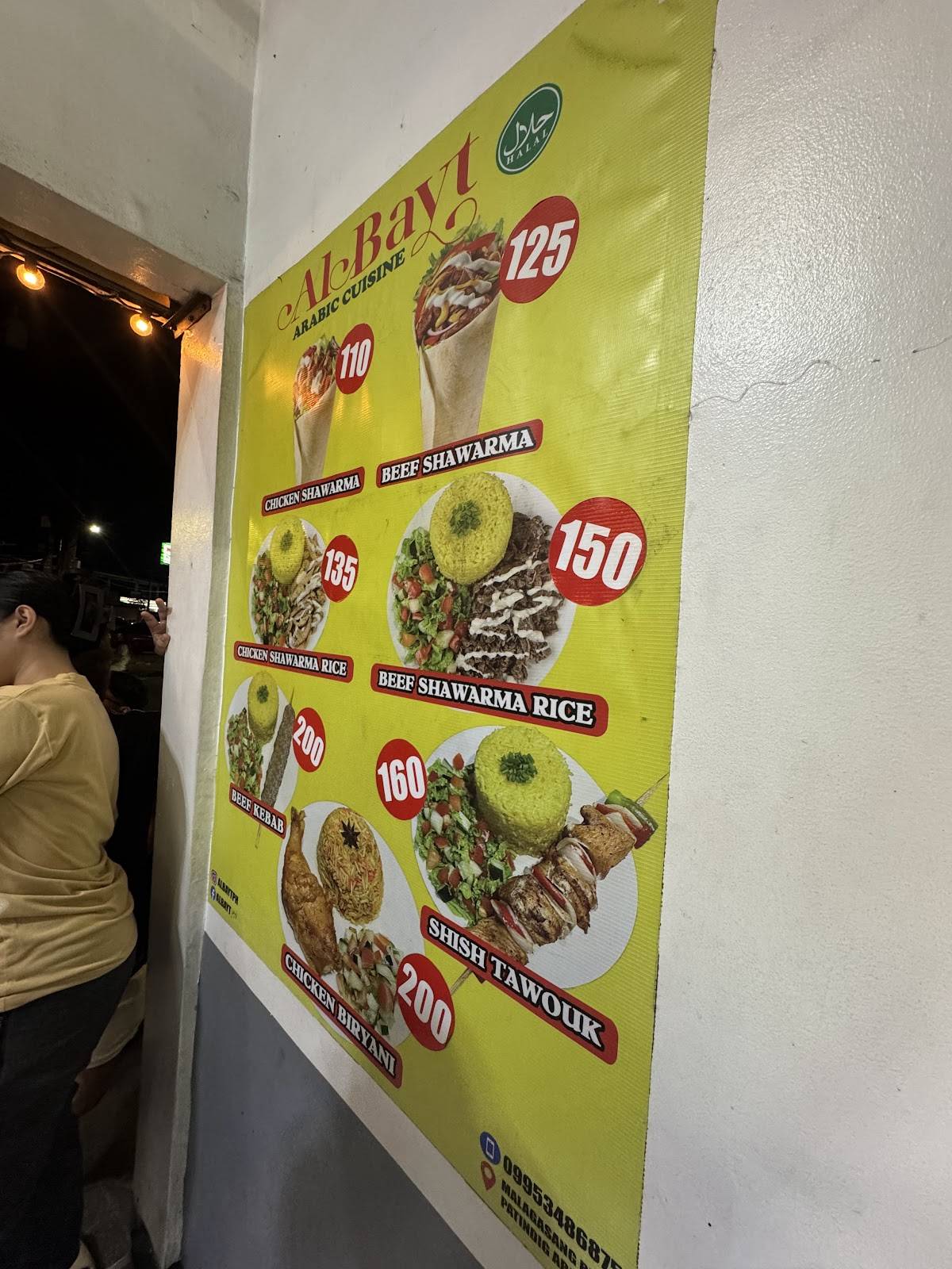 Menu at Al Bayt Restaurant, Imus