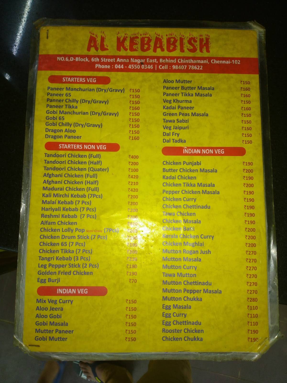 Menu at Al Kebabish, Chennai, No. 6