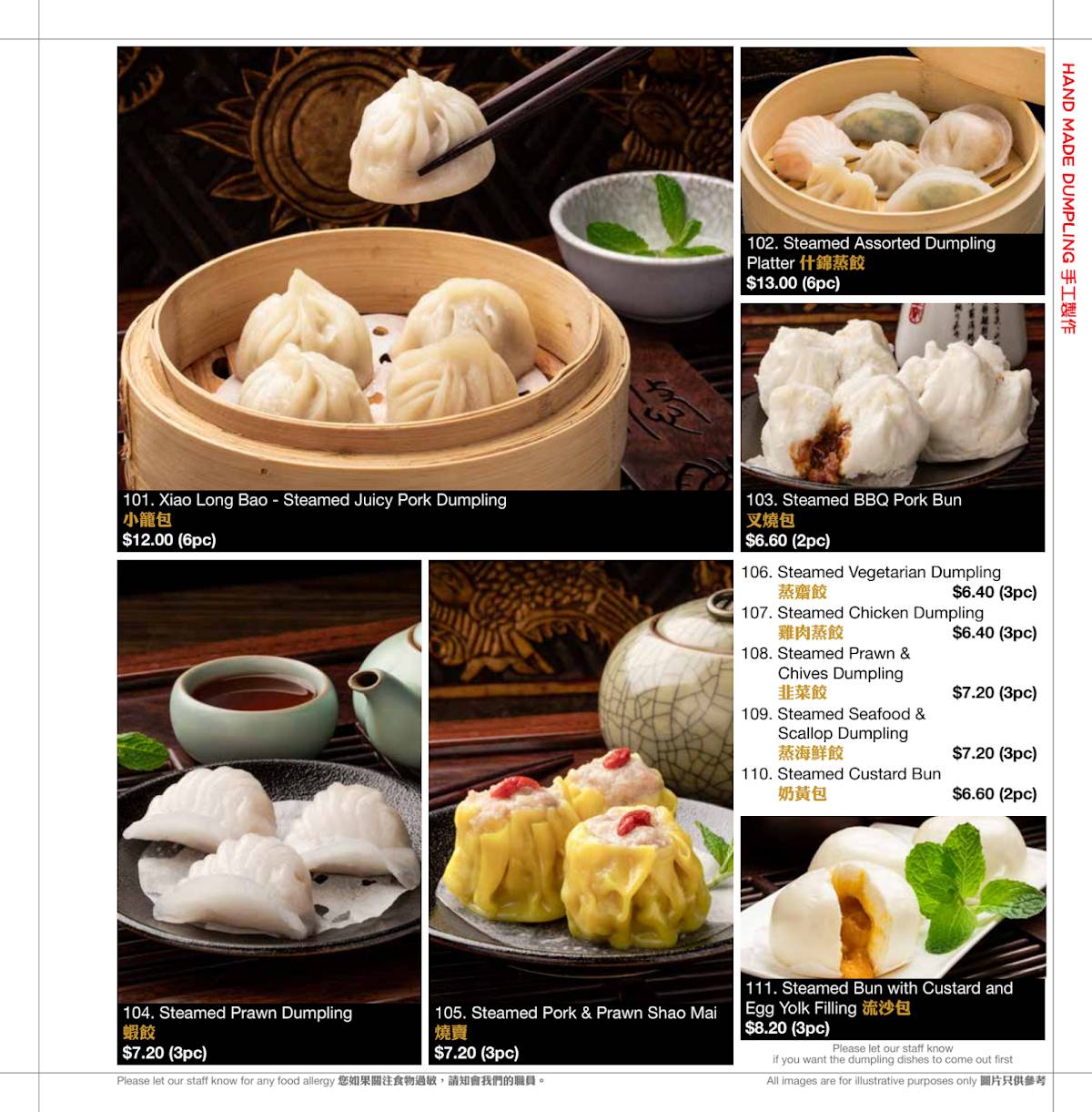 Menu at Angie's Dumpling Bar Mill Park, Mill Park
