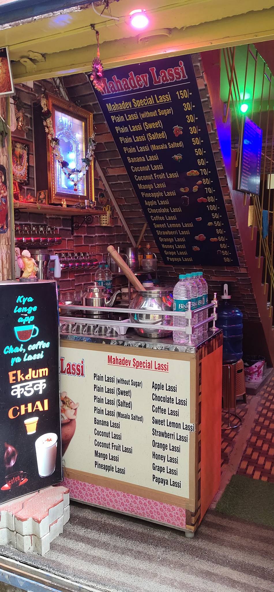 Menu at Apsara Restaurant, Varanasi, D-25/42