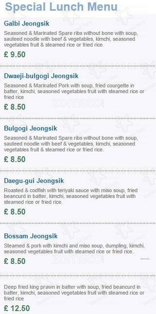 Menu at Arang Restaurant, London