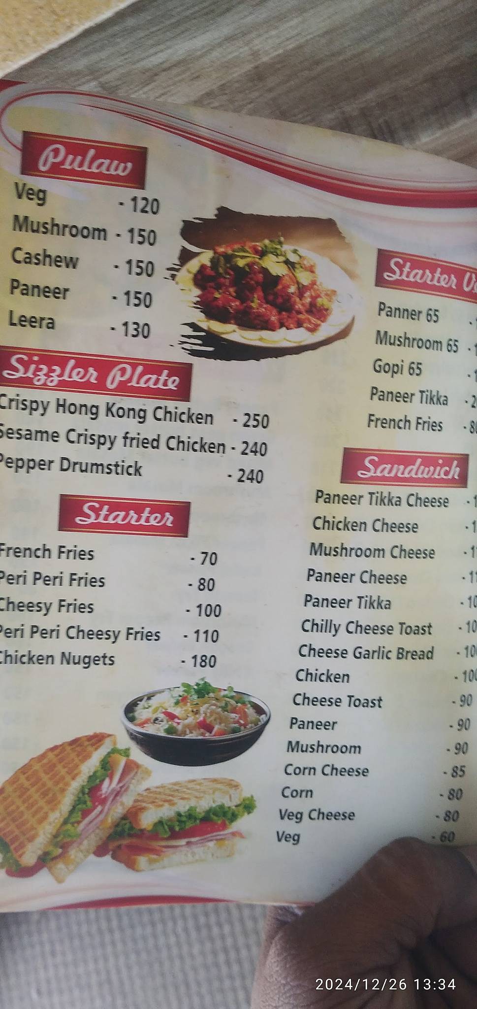 Menu at Arun Restaurant, Kulasekharam