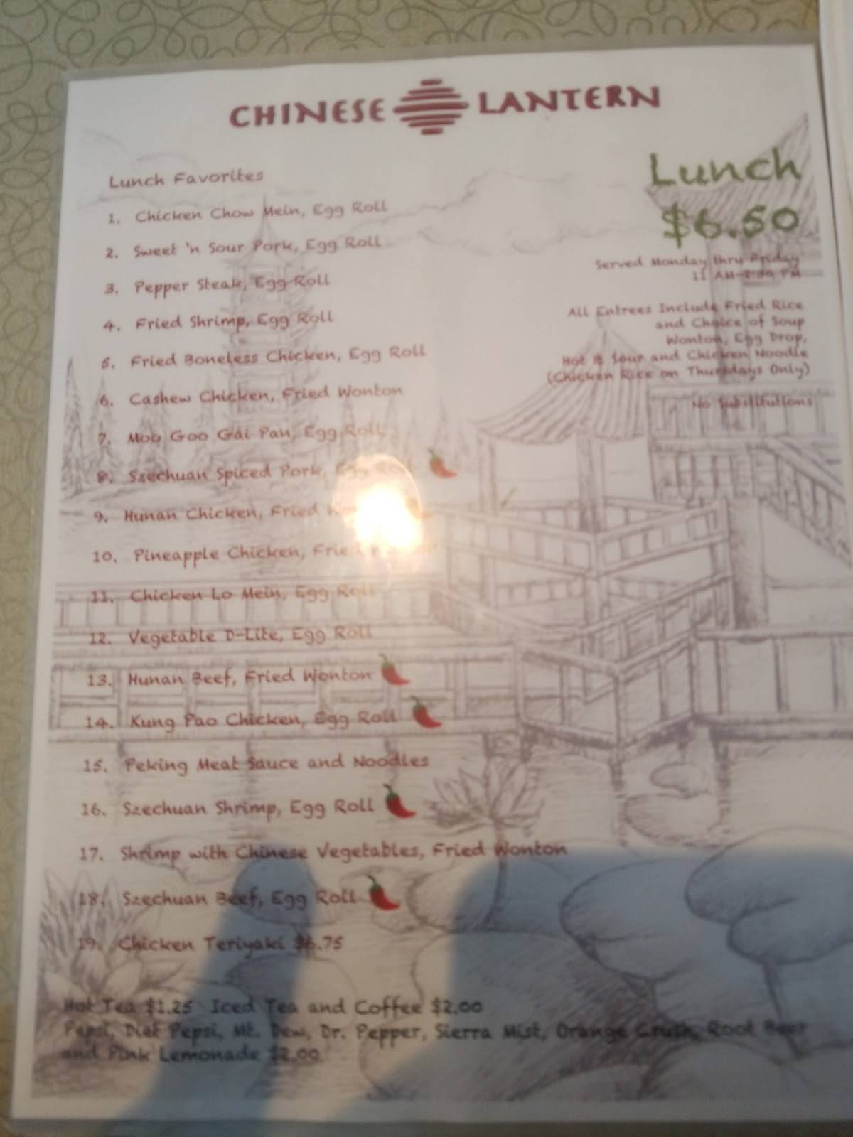 Menu at Asian Lantern restaurant, Hamilton, 965 Main St #2558