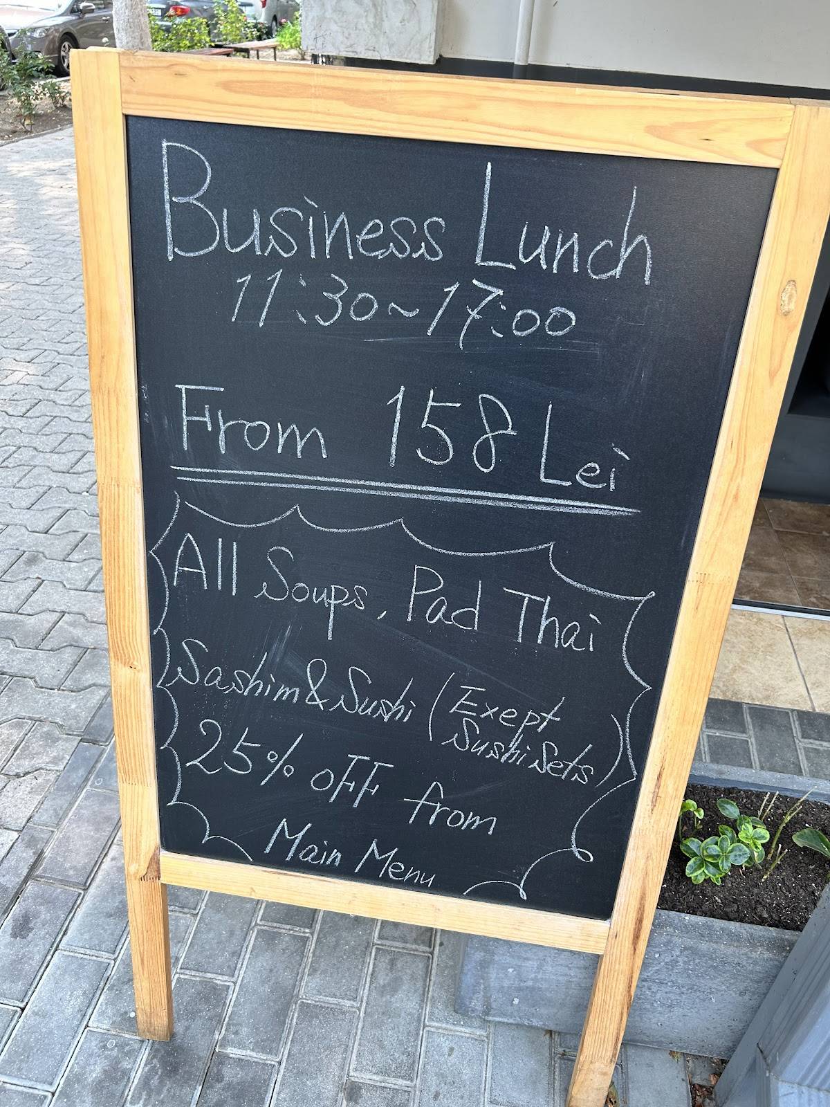 Menu at Asian Street, Chisinau