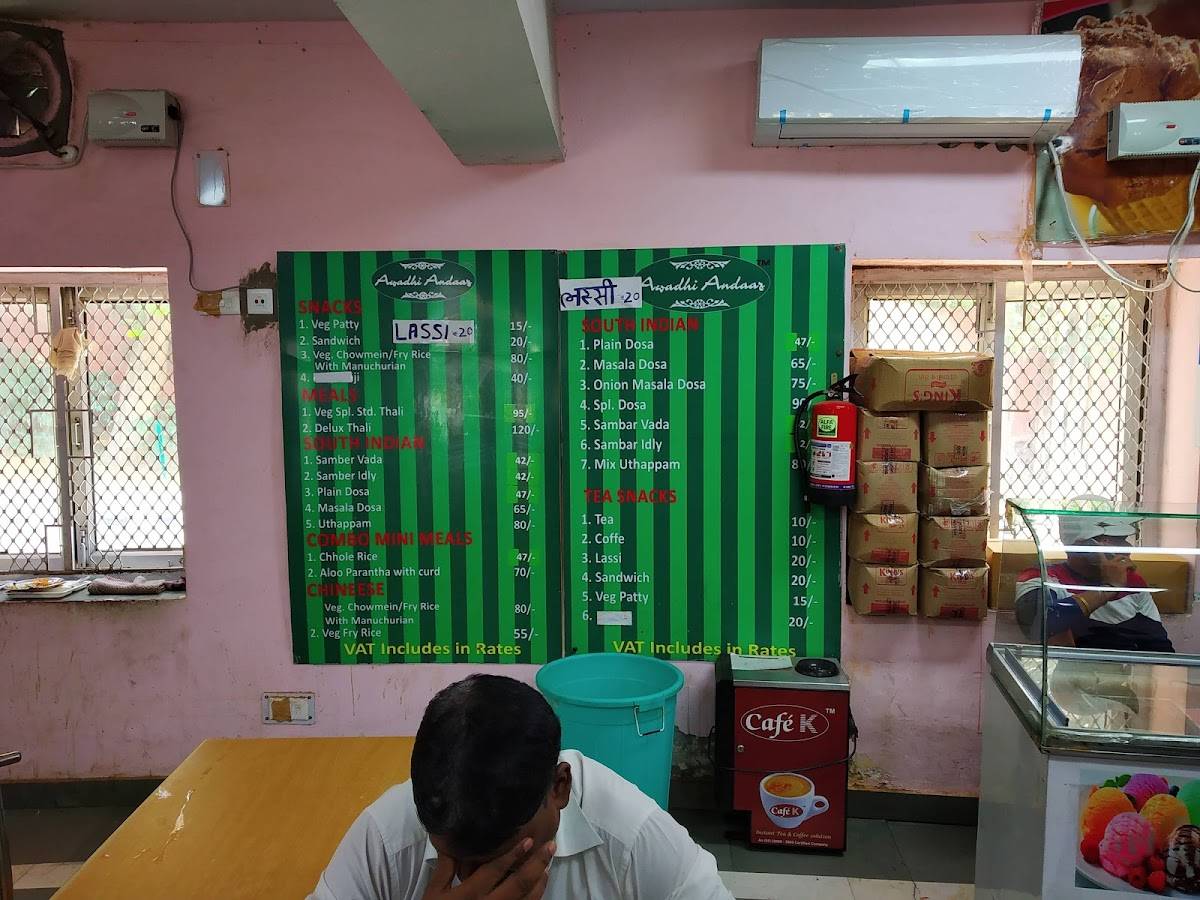 Menu at Awadhi Andaaz Canteen, New Delhi