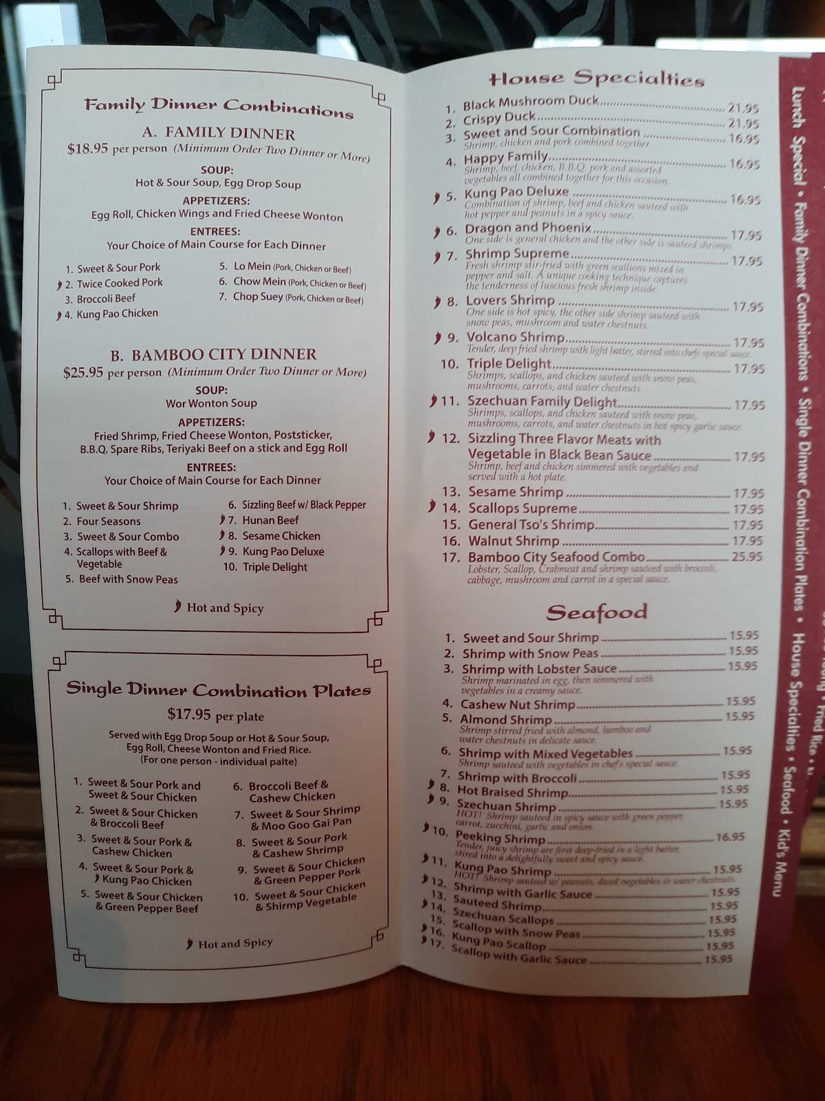 Menu at Bamboo City Restaurant, Grand Junction, Patterson Rd