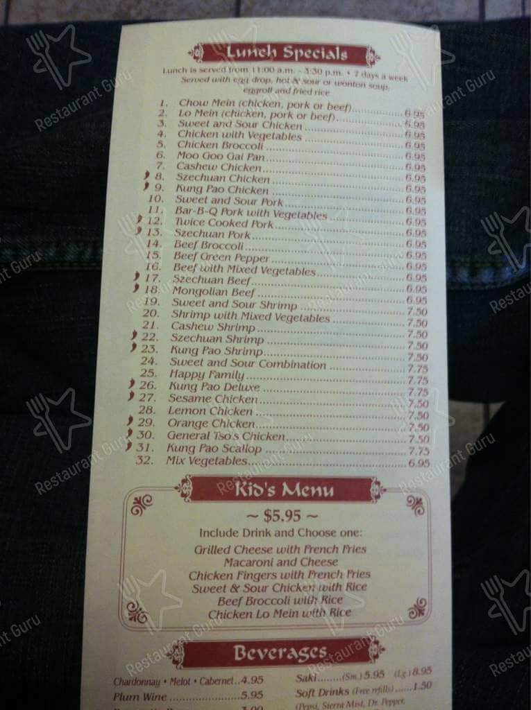 Menu at Bamboo City Restaurant, Grand Junction, Patterson Rd