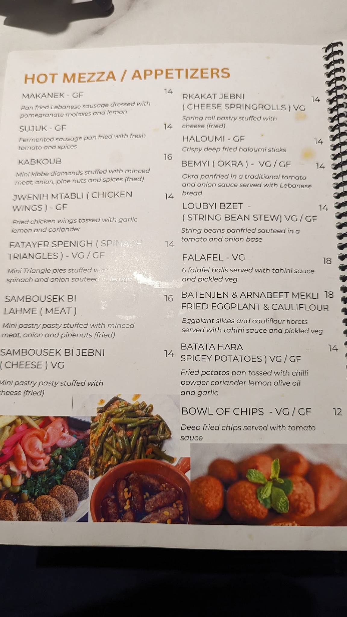 Menu at Beirut Mezza North Adelaide restaurant, North Adelaide