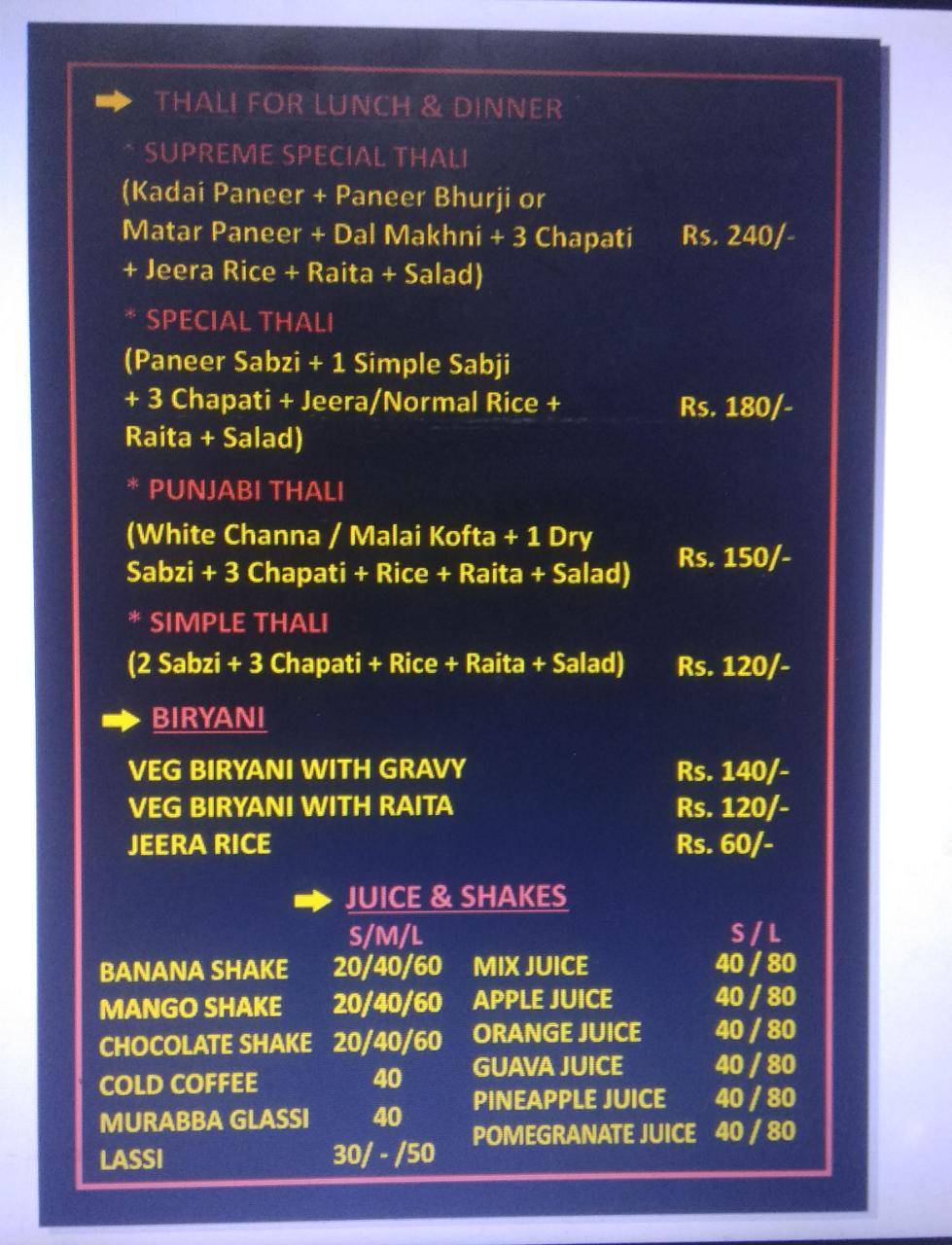 Menu at CHANDAN DHABA, Batala