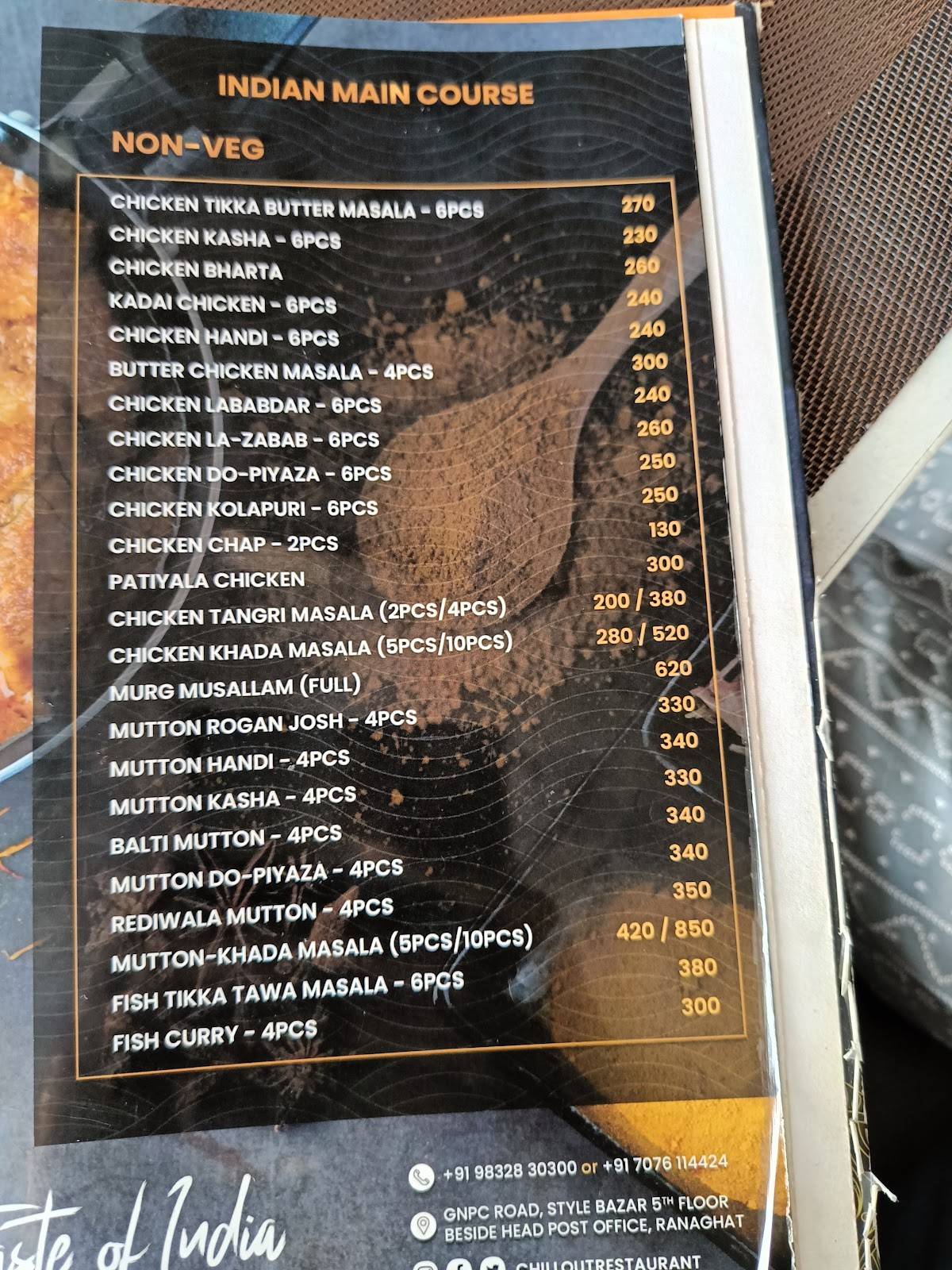 Menu at CHILL OUT ROOFTOP RESTAURANT, Ranaghat