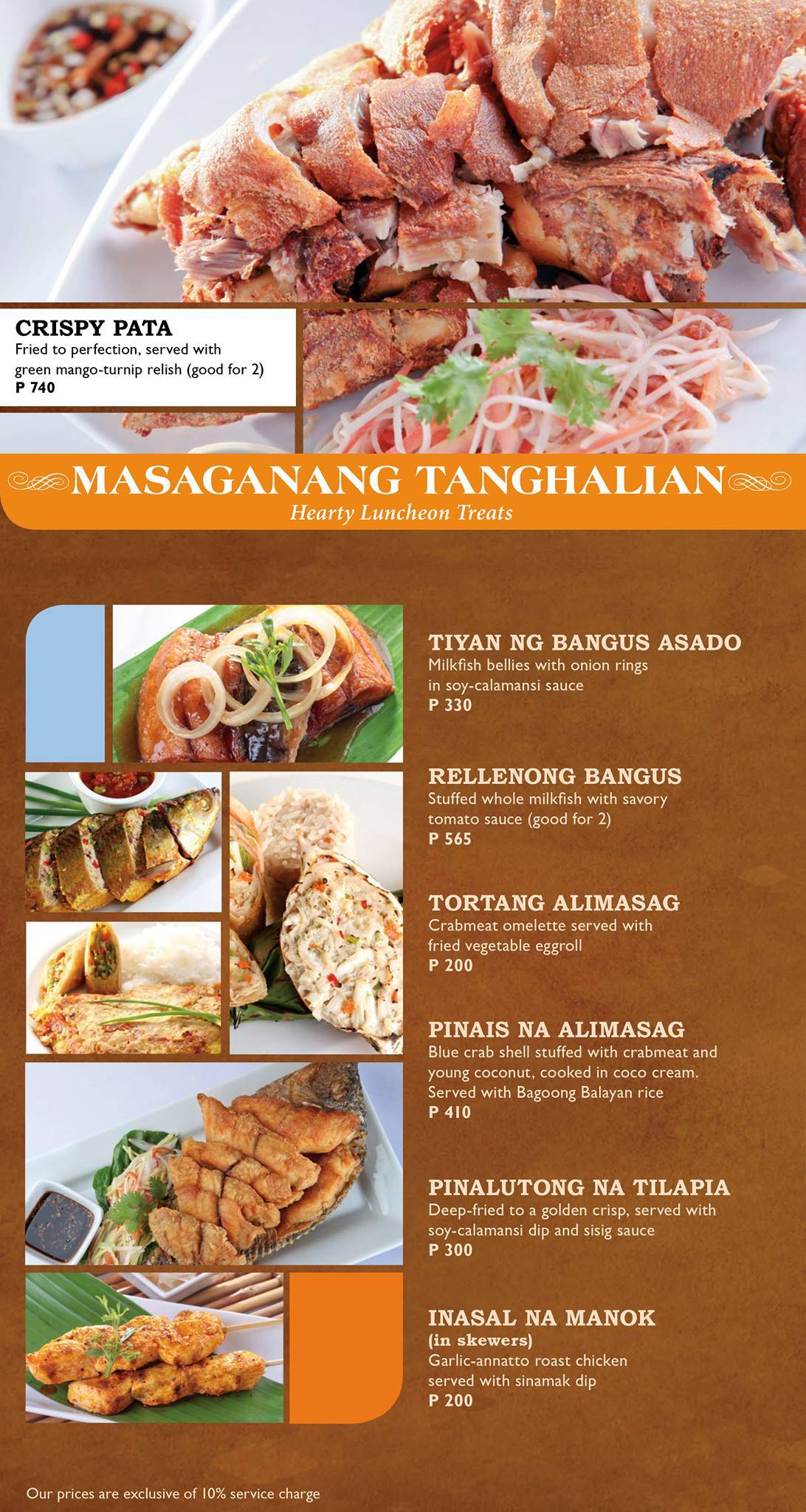 Menu at Via Mare restaurant, Makati, Makati Avenue