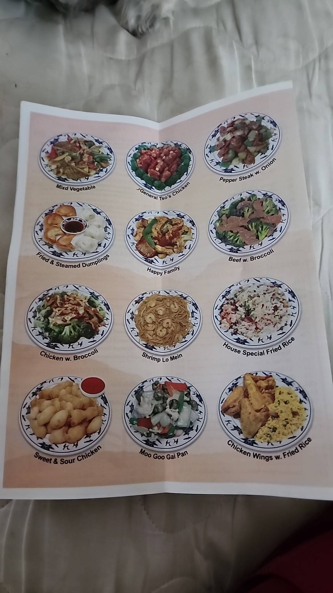 Menu at Chan's Garden restaurant, Chase City