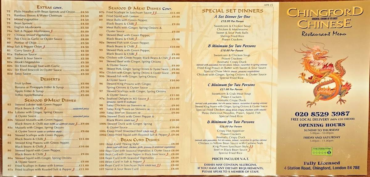 Menu at Chingford Chinese Take Away restaurant, London, 4 Station Rd