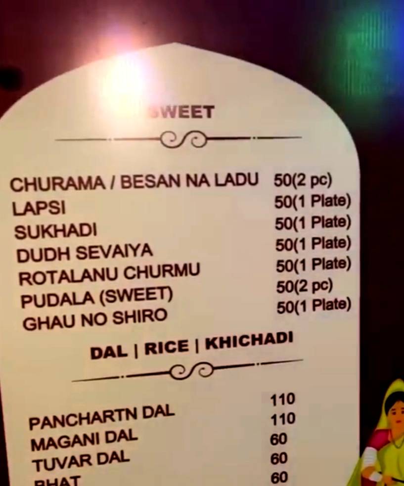 Menu at Chulo - Shudh Kathiyawadi Restaurant, Ahmedabad