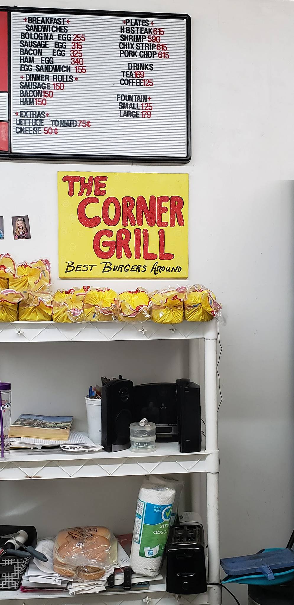 Menu at Corner Grill restaurant, Eastover, Dunn Rd