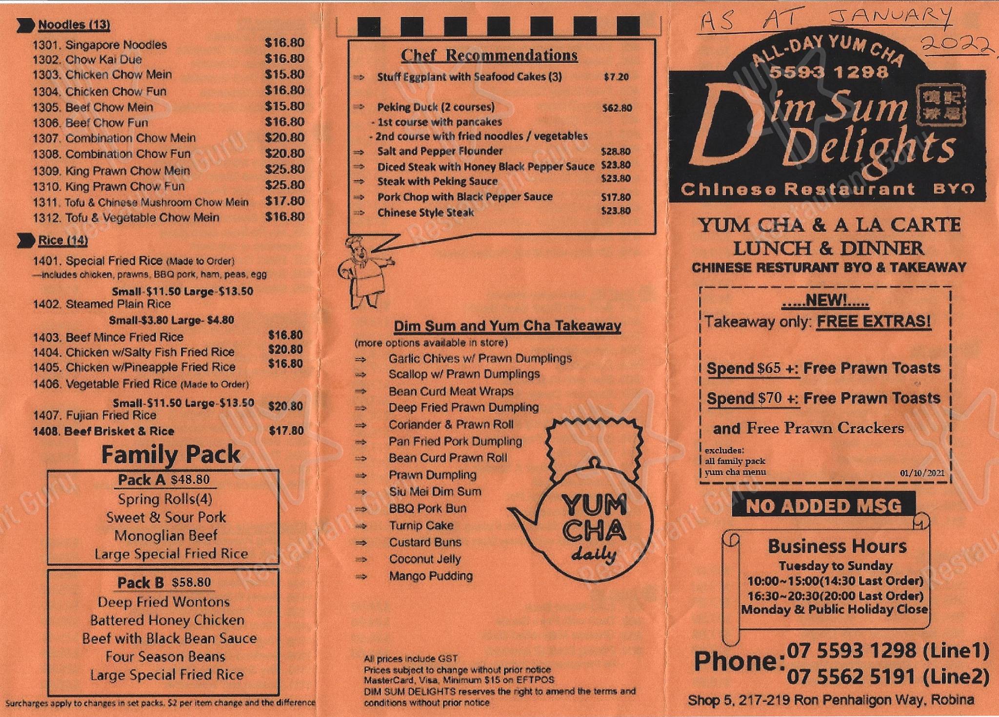 Menu at Dim Sum Delight restaurant, Robina