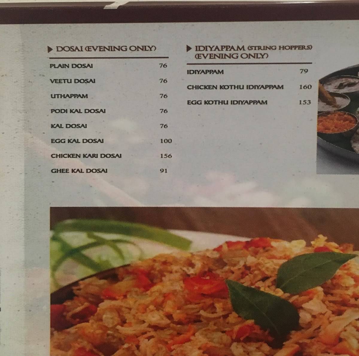 Menu at Dindigul Thalappakatti - Marathahalli, Bengaluru, 88