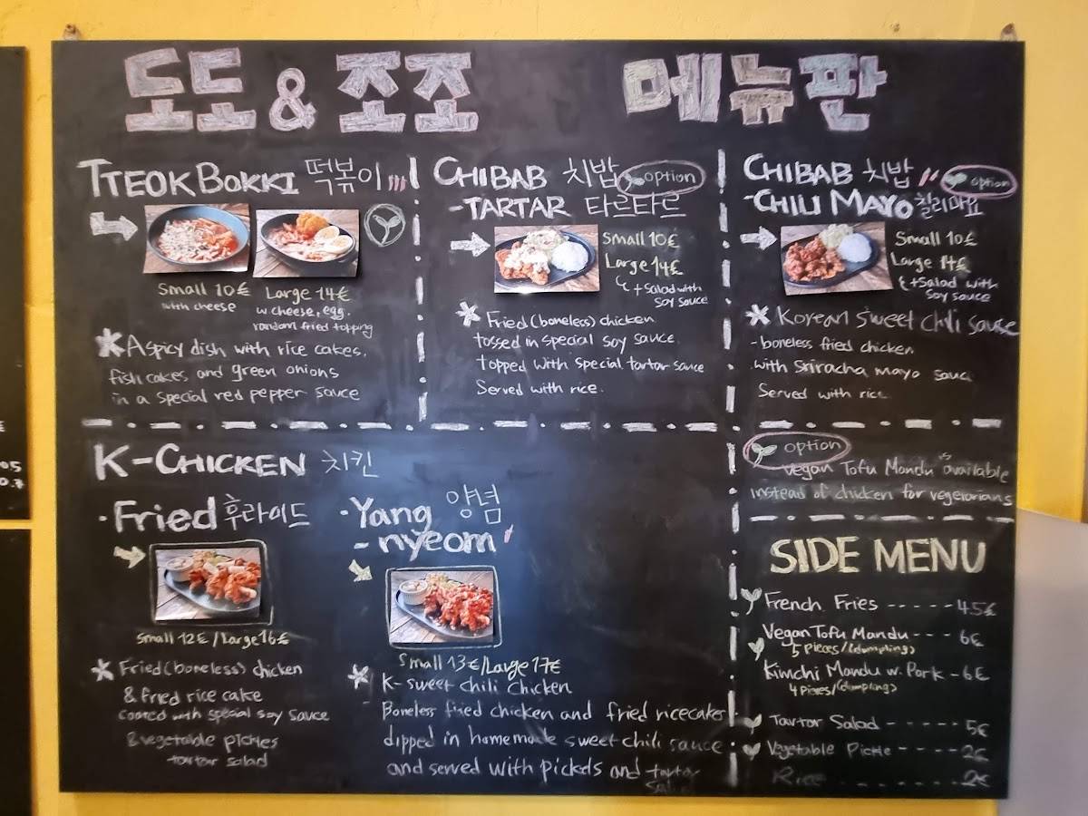 Speisekarte von Dodo&Jojo Seoul Deli restaurant, Düsseldorf