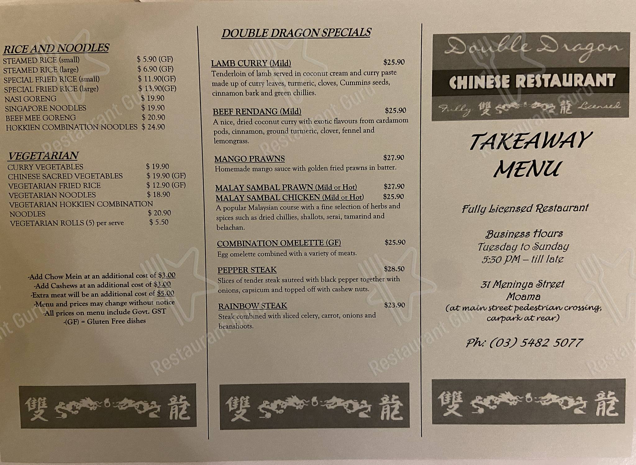 Menu at Double Dragon Chinese Moama restaurant, Moama