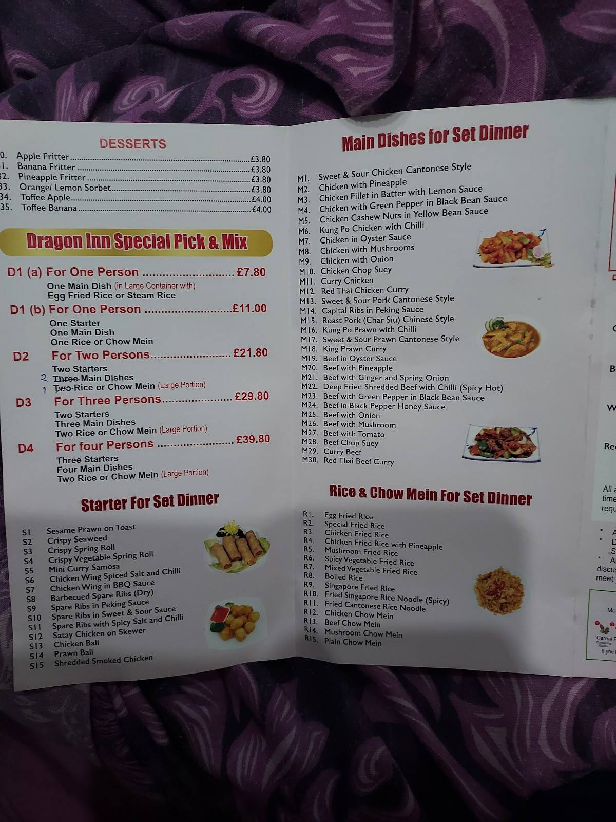 Menu at Dragon Inn restaurant, Rainham, 10-12 S End Rd