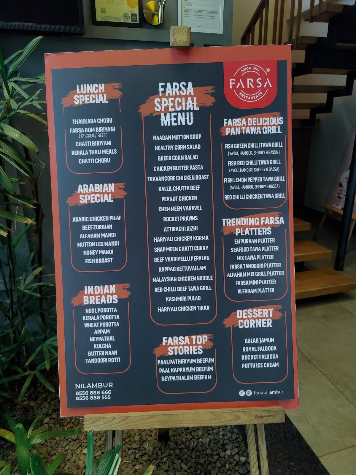 Menu at FARSA RESTAURANT NILAMBUR, Nilambur