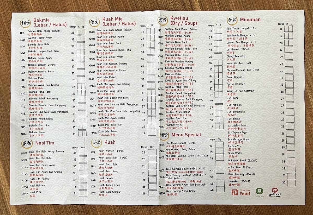 Menu at Foo Heng Hongkong Dimsum - Puri Mansion restaurant, West Jakarta