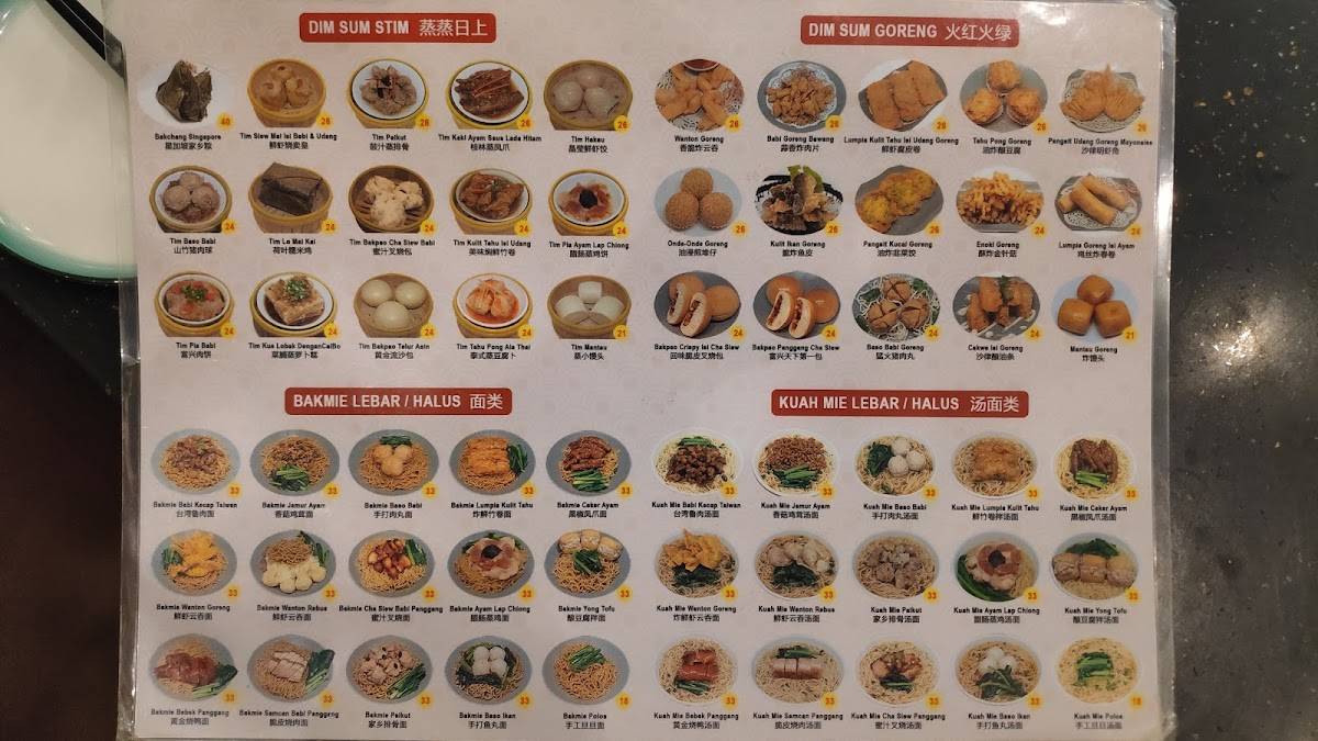 Carta del restaurante Foo Heng Hongkong Dimsum Puri Mansion, West Jakarta