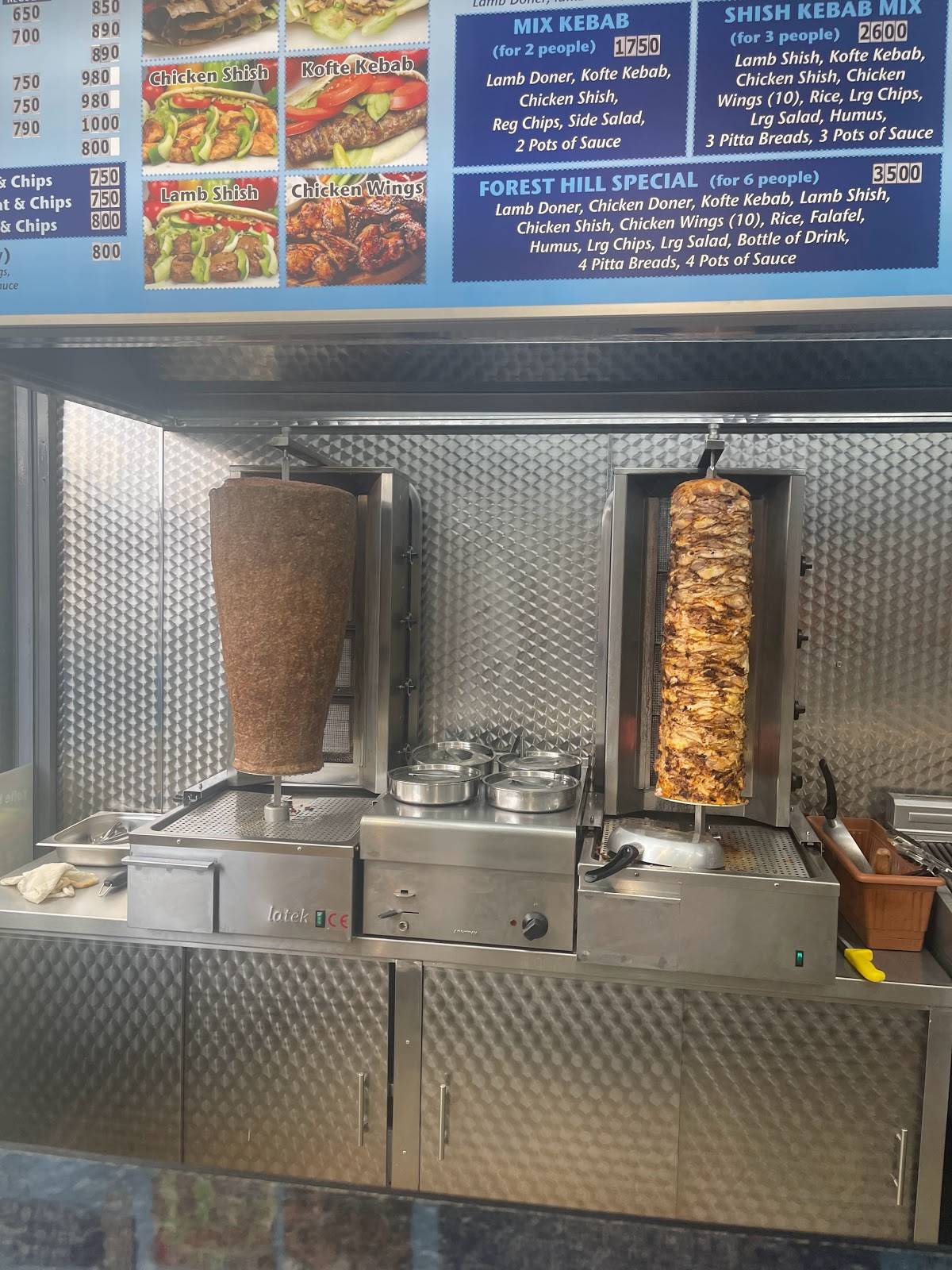 Menu at Forest Hill Kebab restaurant, London, 102 Forest Hill Rd
