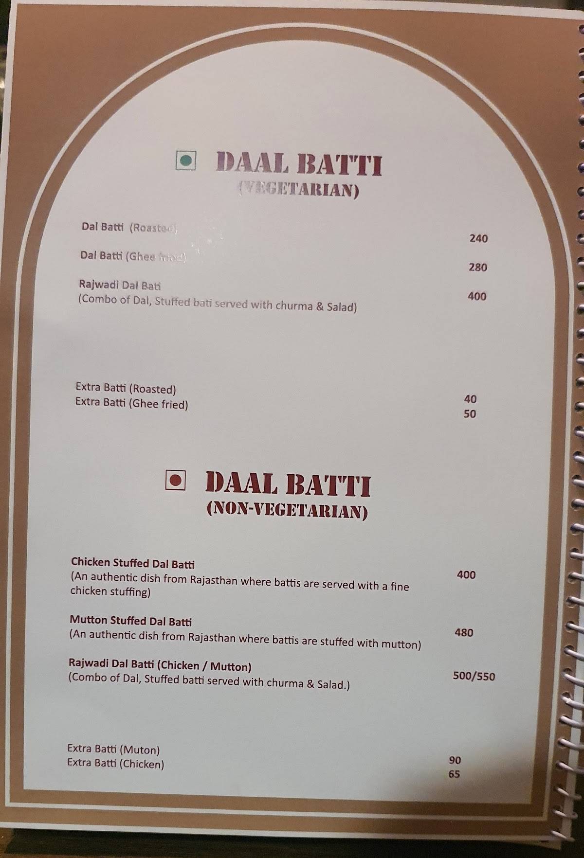 Menu at Ghani Khamma, Vadodara