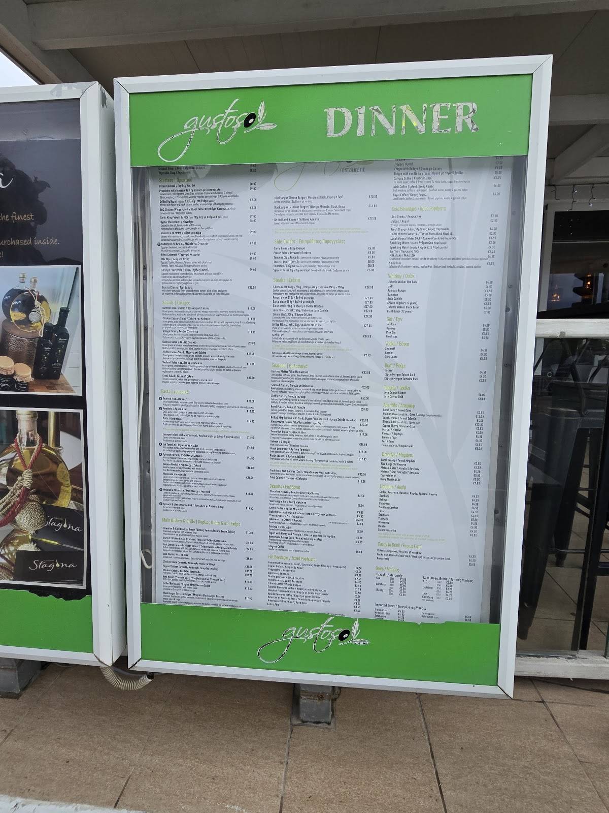 Menu at Gustoso Restaurant, Paphos, Tombs of the Kings Ave 72