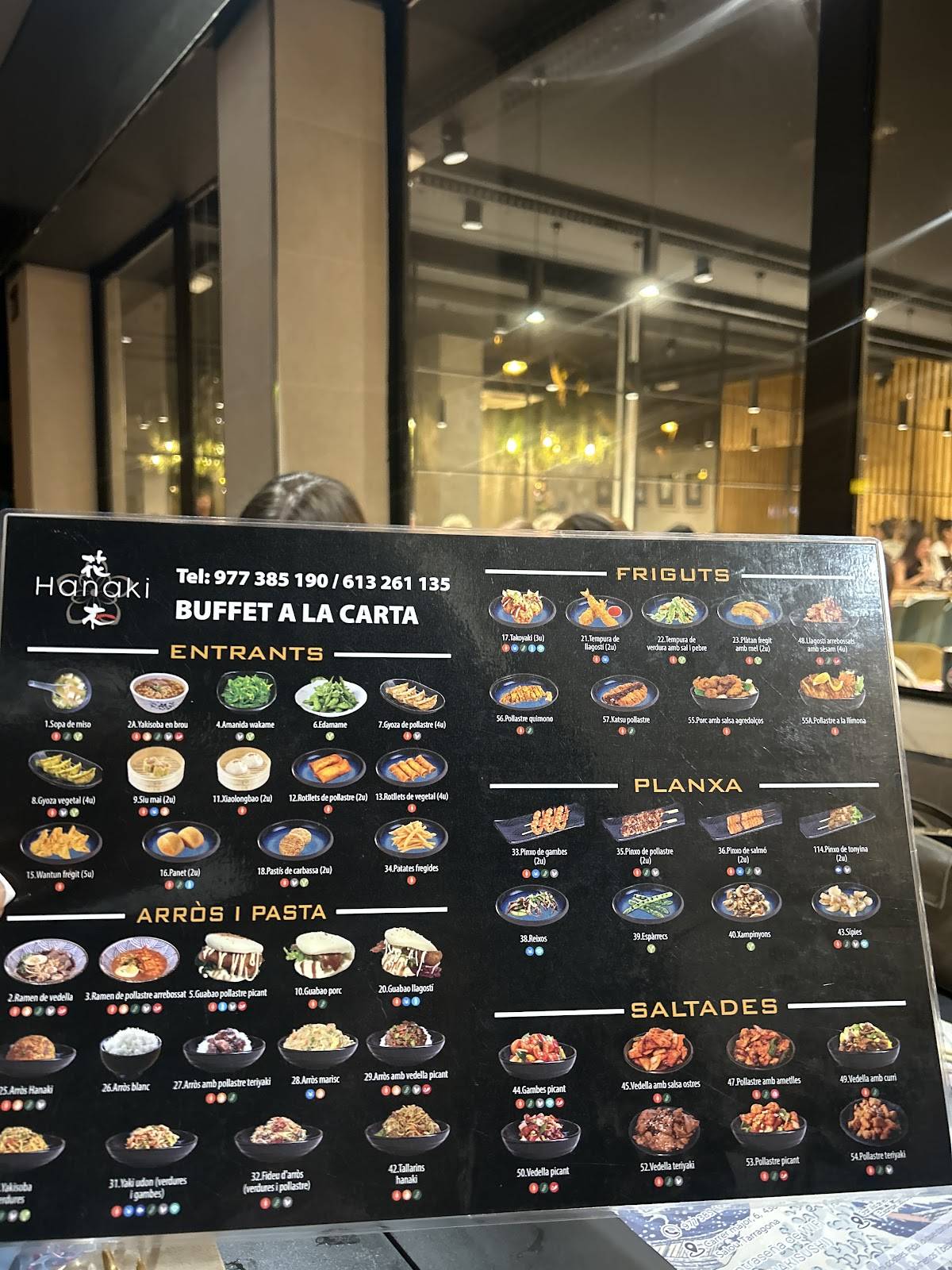 Menu at Restaurant HANAKI SALOU, Salou