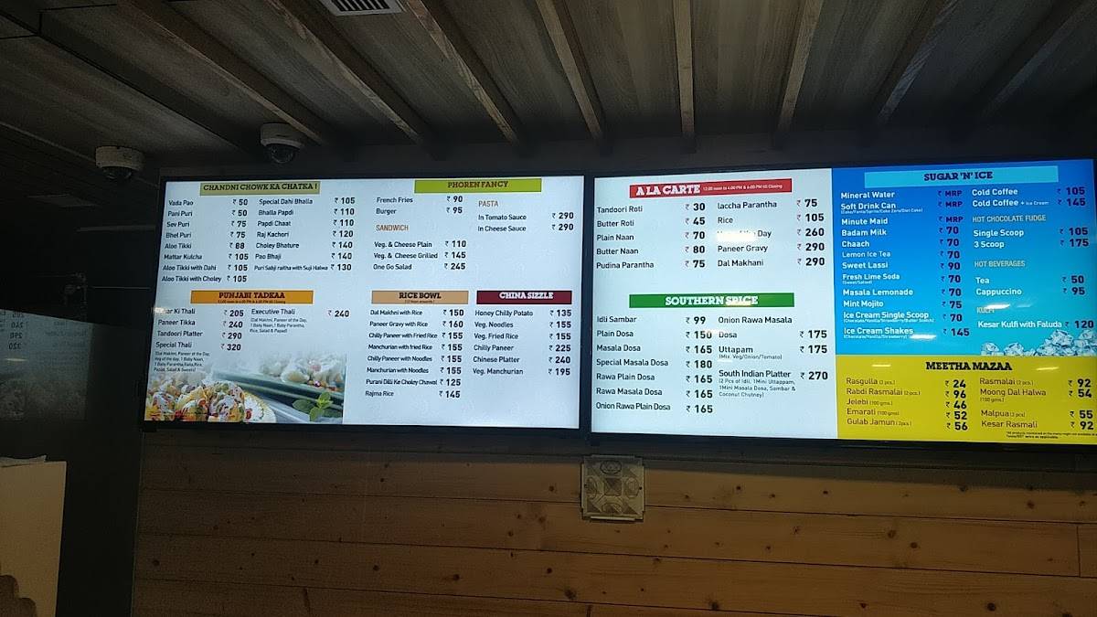 Menu at Haldiram's - Noida Sector-18, Noida, N 15