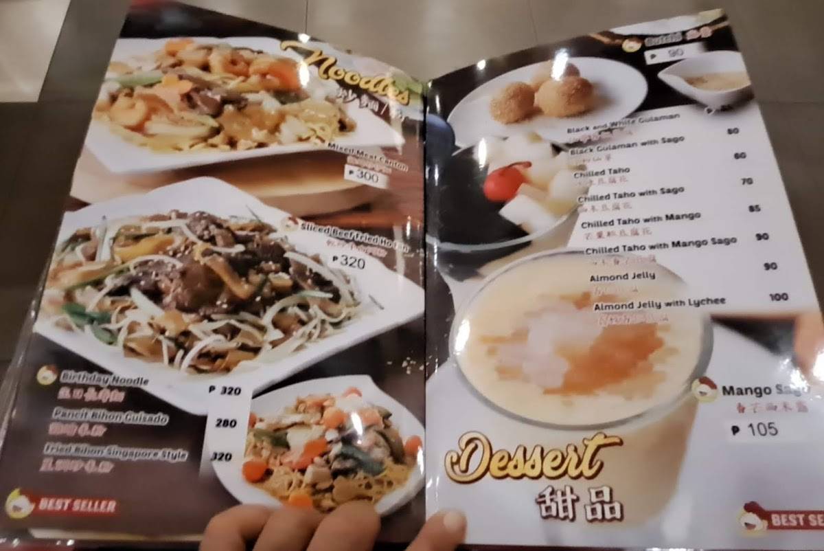 Menu at Hap Chan Bataan restaurant, Mariveles, Freeport Area of Bataan