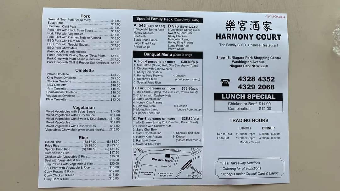 Menu at Harmony Court Chinese Restaurant, Niagara Park