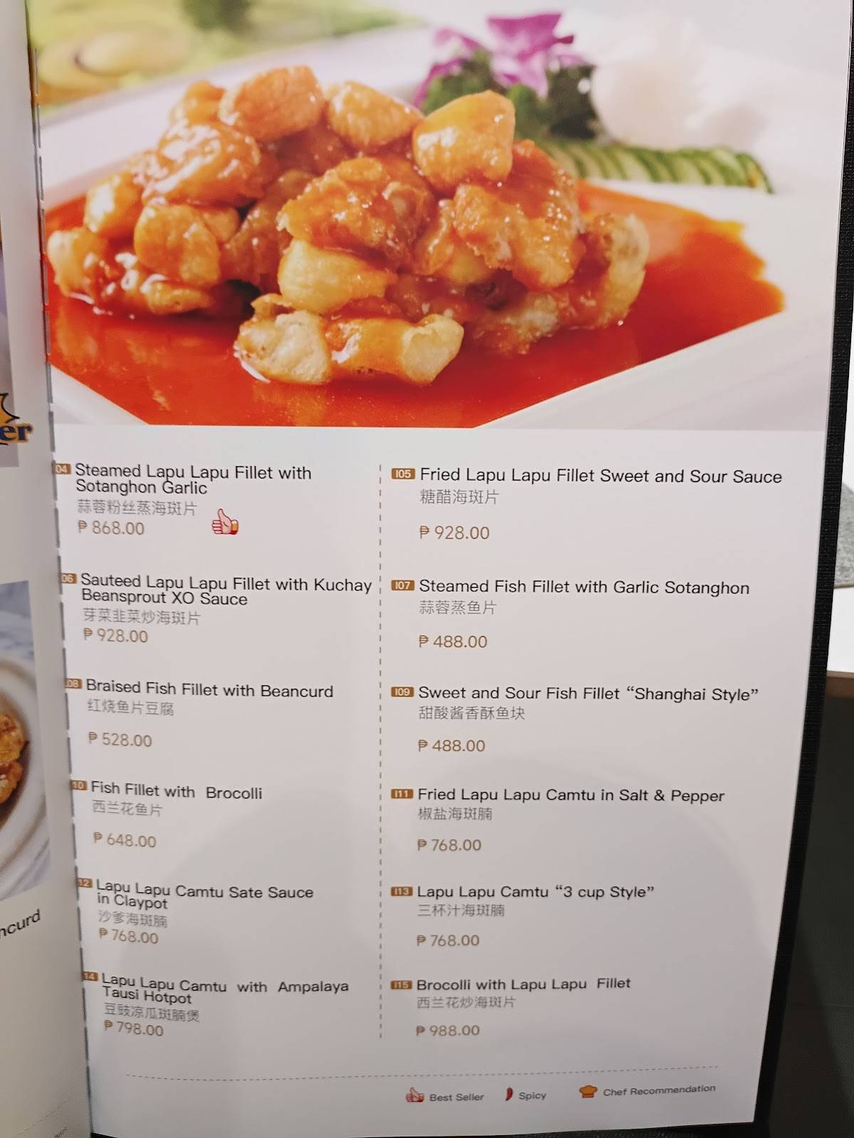 Menu at HongKong Date Chinese Restaurant, Manila, G/F Units 100-102