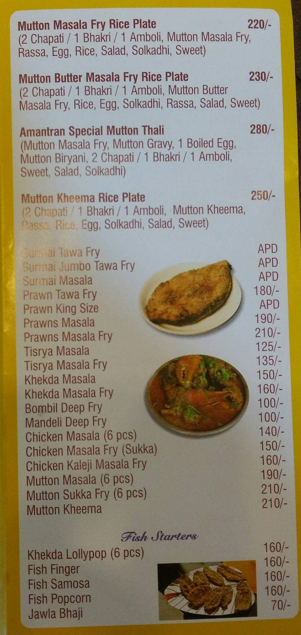 Menu at Hotel Amantran Ratnagiri, Thane, Shop no. 9